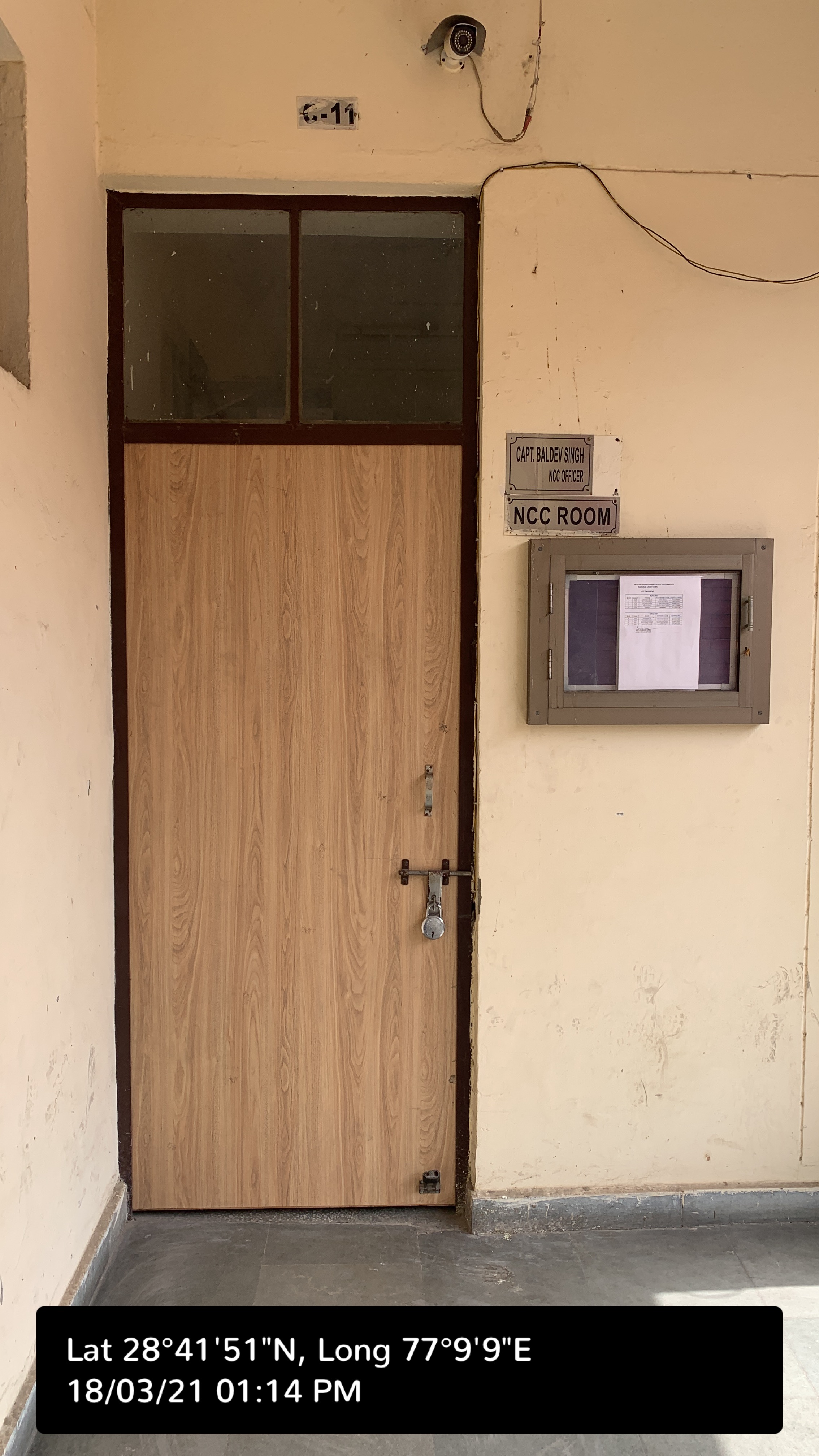 Sri Guru Gobind Singh College of Commerce